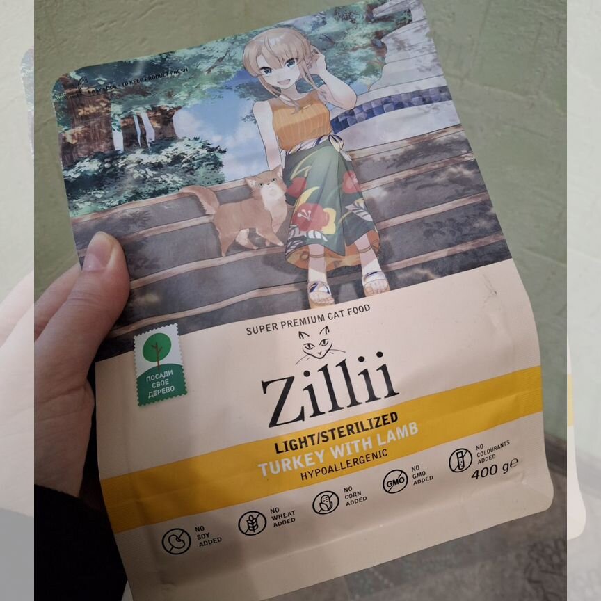Продам корм Zillii