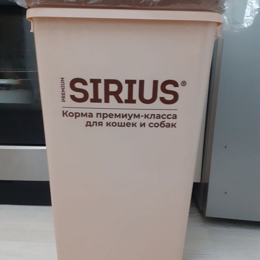 Пластмассовый бак для сухого корма 20 кг