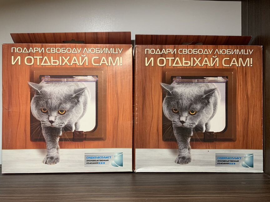 Дверца для кошек
