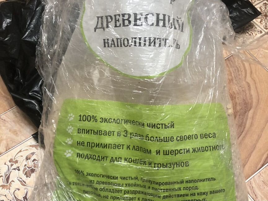 Наполнитель для животных