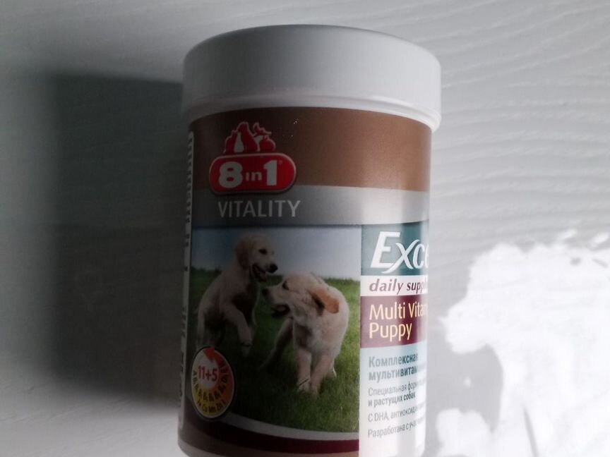 Excel 8 in 1