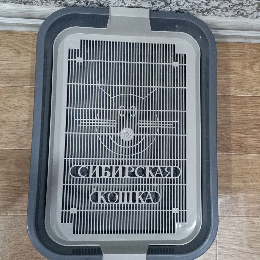 Лоток для кошек