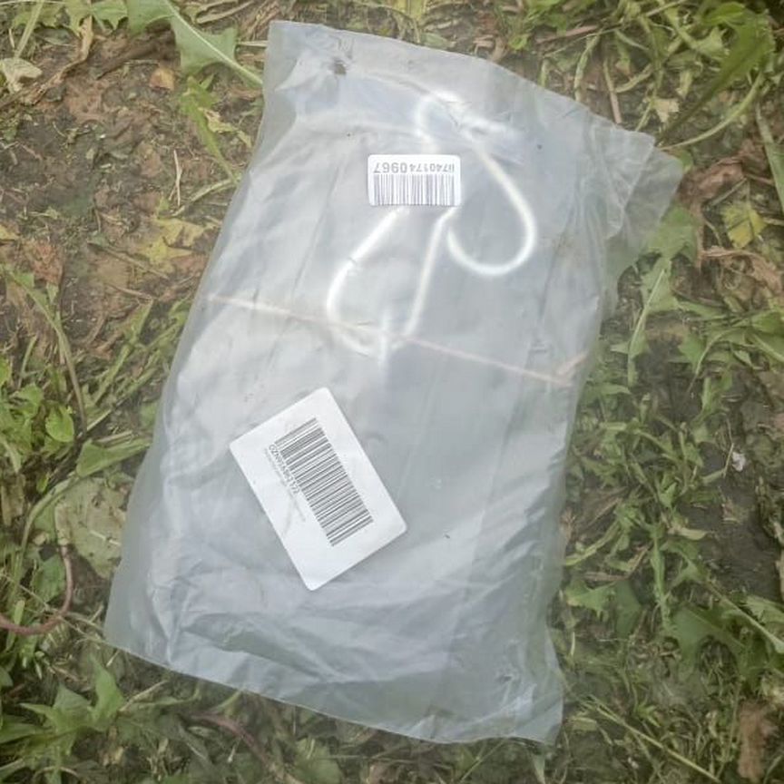 Продам сбрую