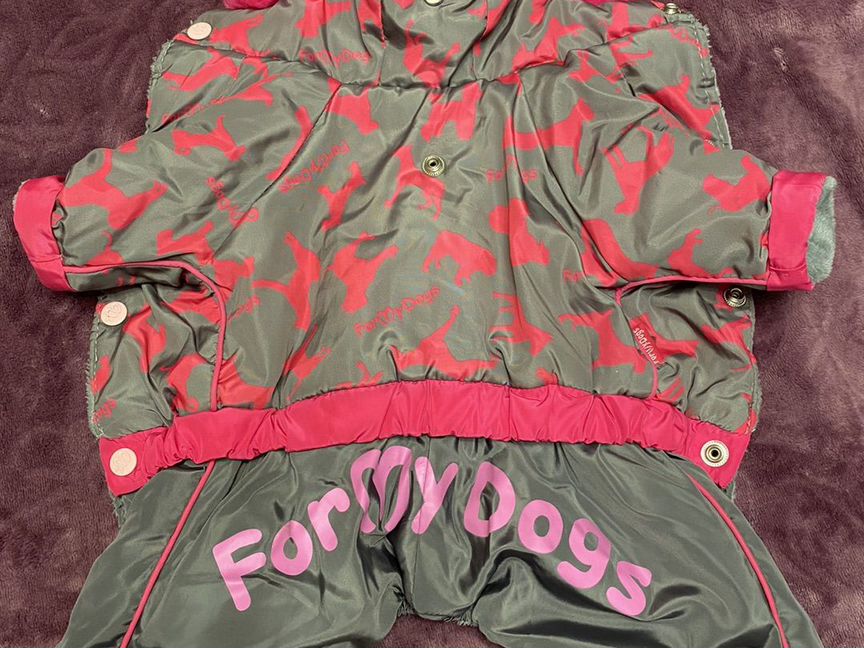 Комбенизон For my dog, жилетка Triol
