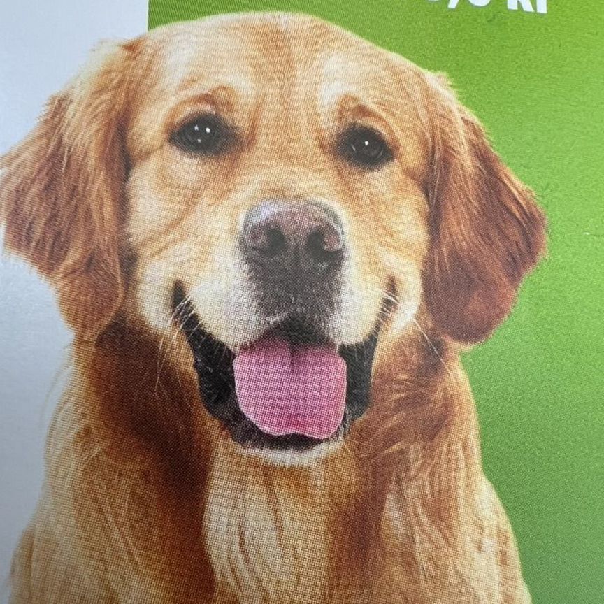 Для ухода за животными