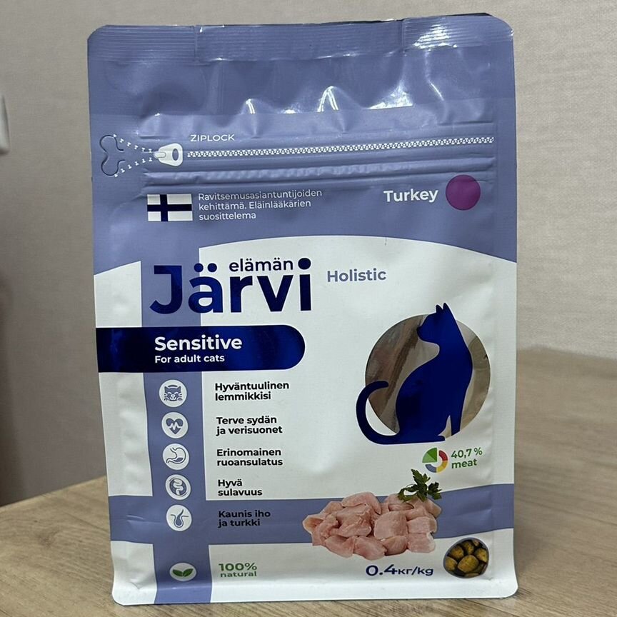 Корм для кошек jarvi