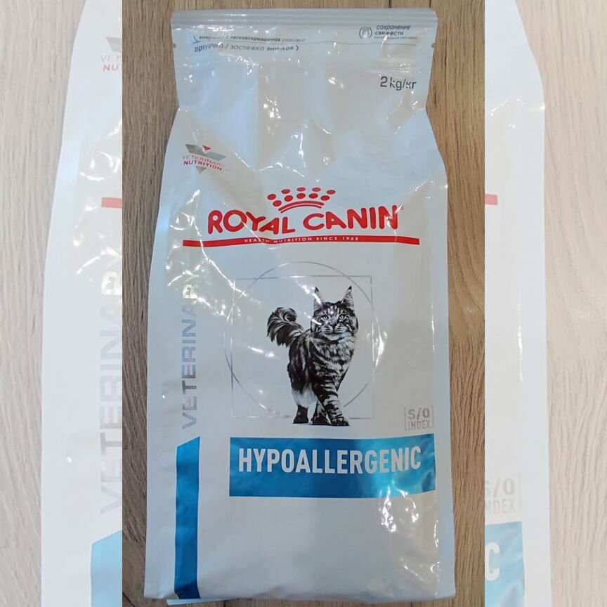 Корм для кошек royal canin hypoallergenic