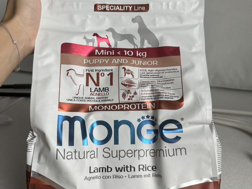Корм для щенков мелких пород monge Lamb with rice