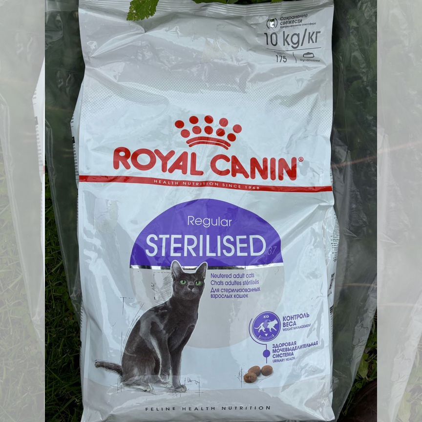 Royal canin sterilised 10кг