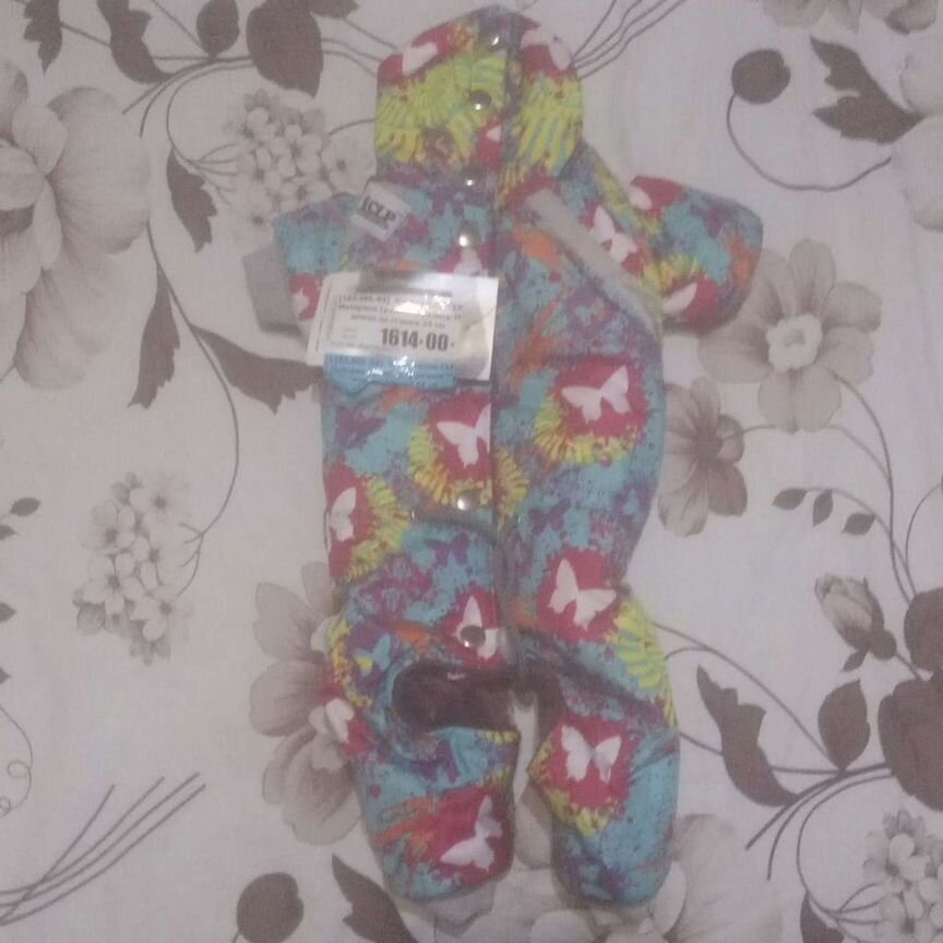 Комбинезоны для маленькой собаки новые