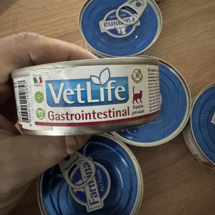 Farmina Vet Life Gastrointestinal для кошек