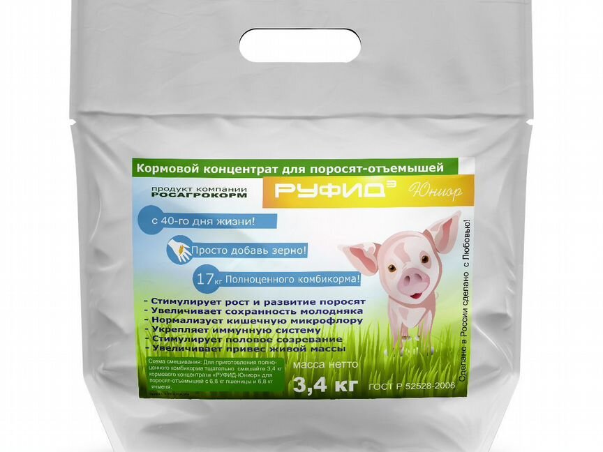 Кормовая добавка для поросят-отъемышей, 3,4 кг