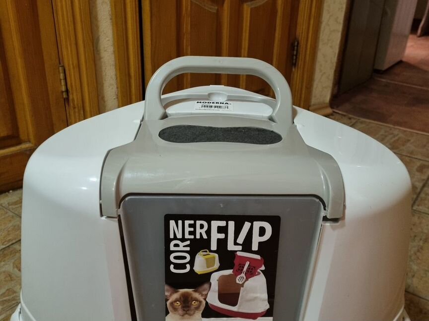 Домик - биотуалет для кошек большой Бельгия