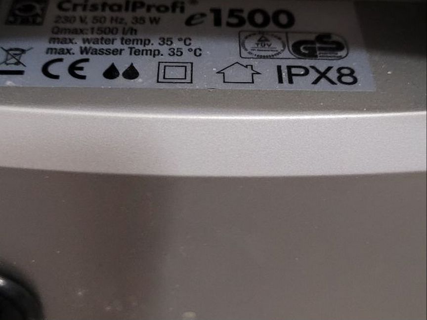 Фильтр для аквариума JBL CristalProfi e1500