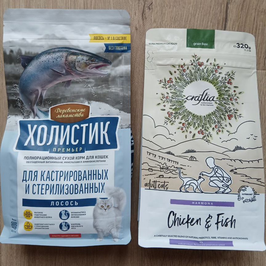 Корм для кошек