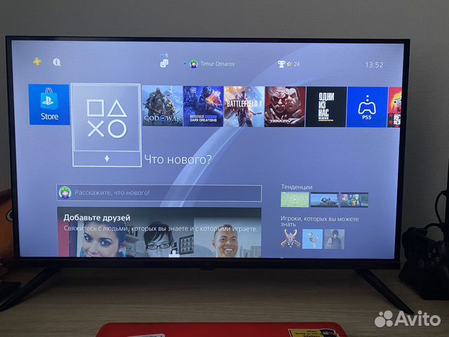 Full HD 32" Телевизор dexp купить в Москве | Электроника | Авито