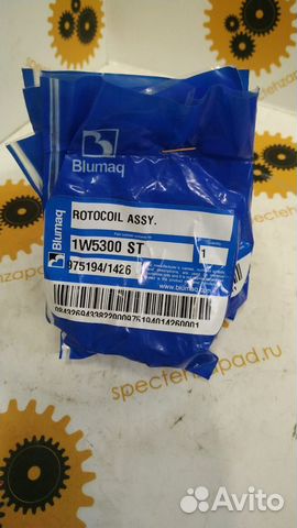 Маслосъёмный колпачок 1W5300 Caterpillar купить в Калининграде Blumaq ...