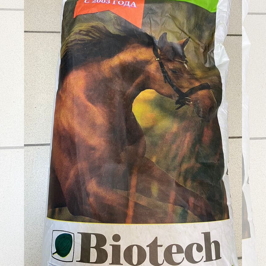 Биотех-Зоо: Одуванчик смесь без овса для запариван