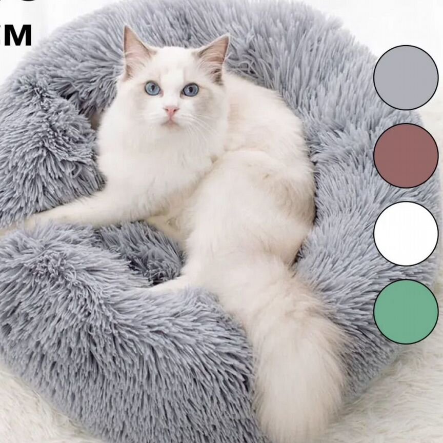 Купили,но котик не оценил не лежит в ней