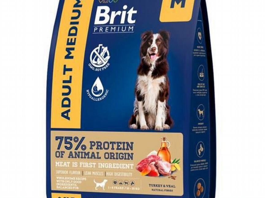 Корм для собак brit
