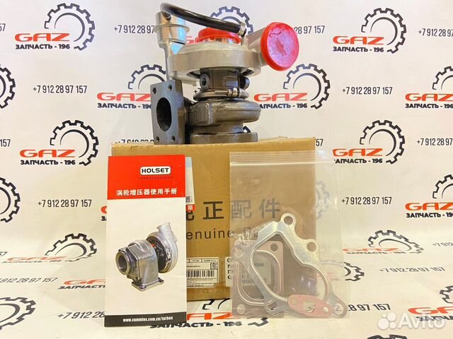 Турбокомпрессор ГАЗель Cummins ISF 2.8 Е-4 Holset купить в ...