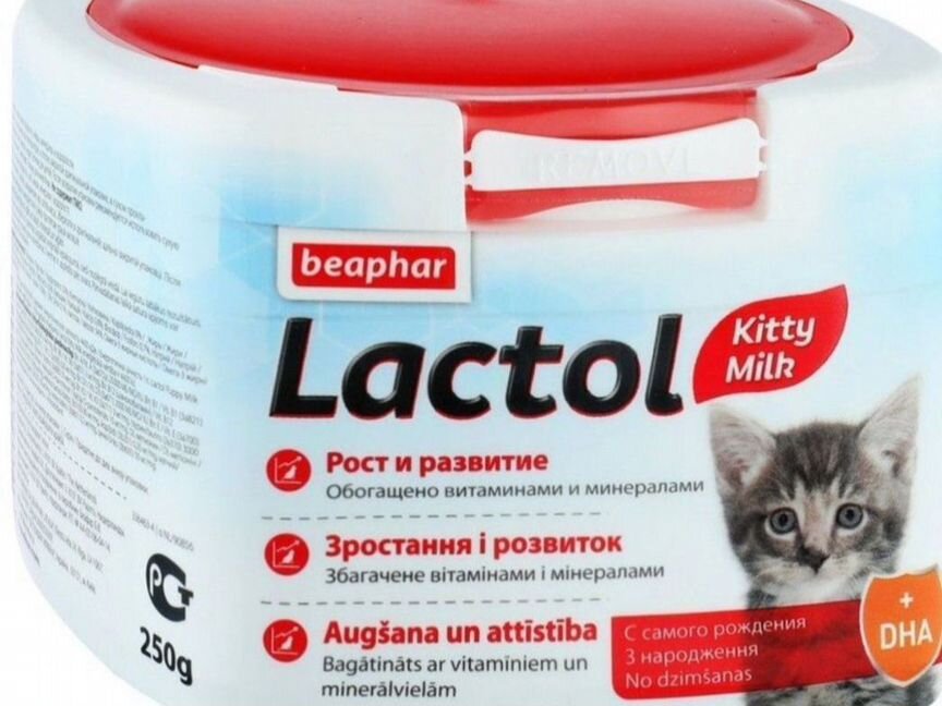 Lactol Kitty Milk Молочная смесь для котят, 250 г