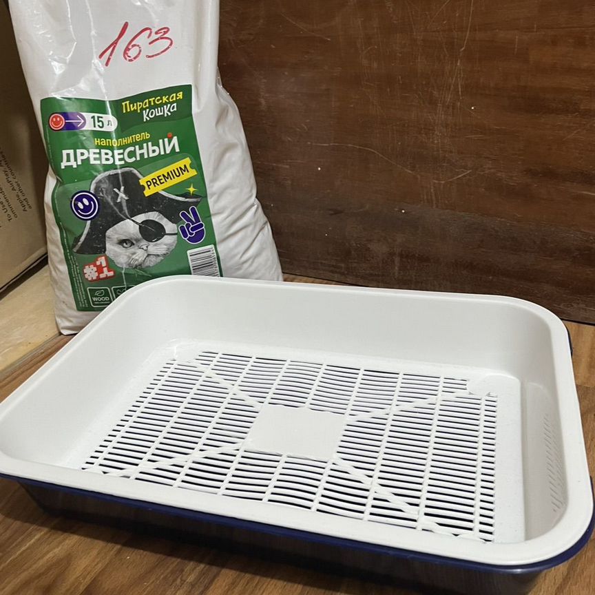 Кошачий лоток