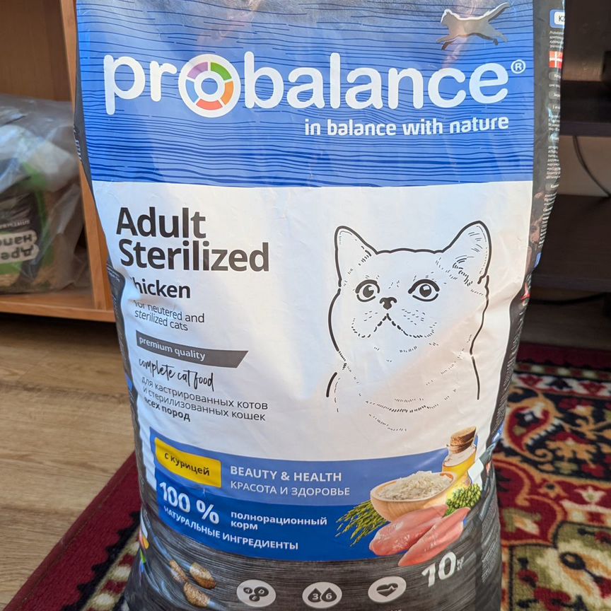 Корм для кошек probalance