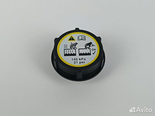 Крышка расширительного бачка Ford Transit 2014 купить в Москве Aslyx ...