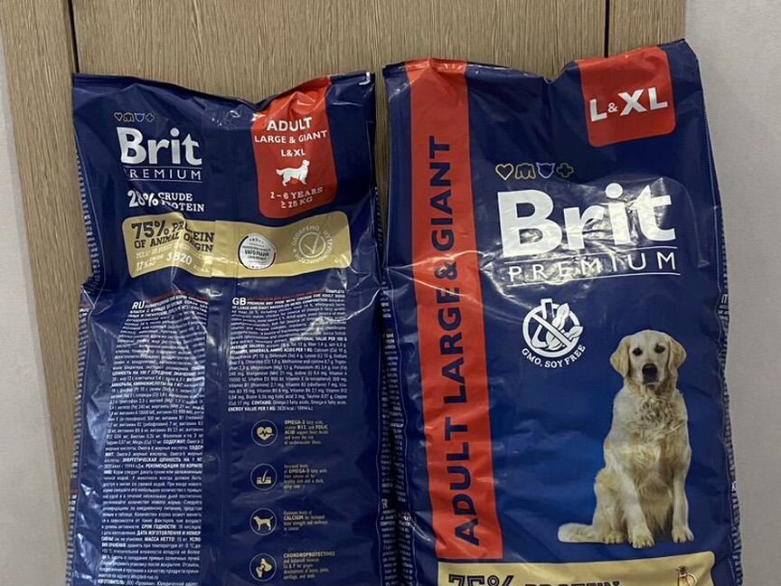 Корм для собак brit