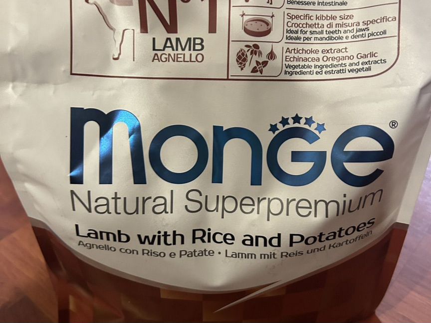 Сухой корм для собак monge natural superpremium