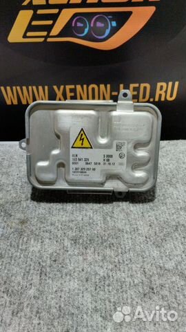 Ксенон Блок Розжига Пассат б6 б7 сс Фольксваген купить в Москве VAG ...