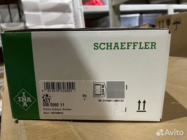 INA Ремкомплект ремня грм 530059211 купить в Москве Ina 04C109244B | Авито