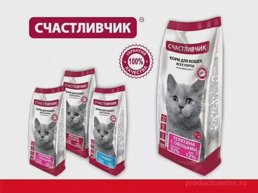 Корма для кошек и собак Счастливчик с доставкой