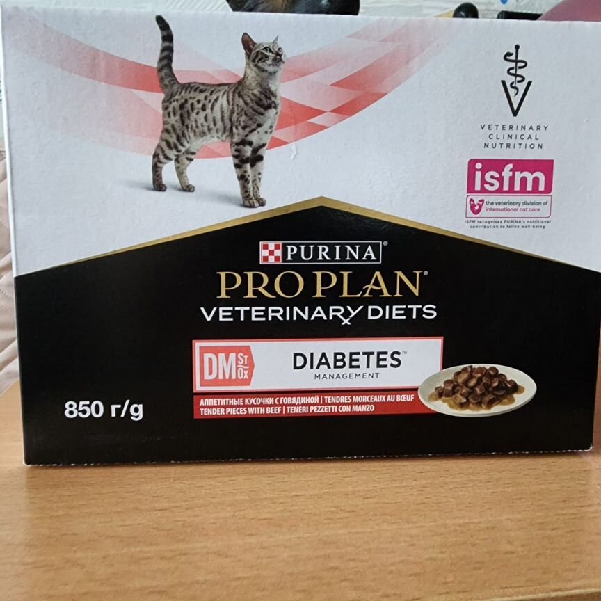 Корм для кошек pro plan diabetes (паучи)