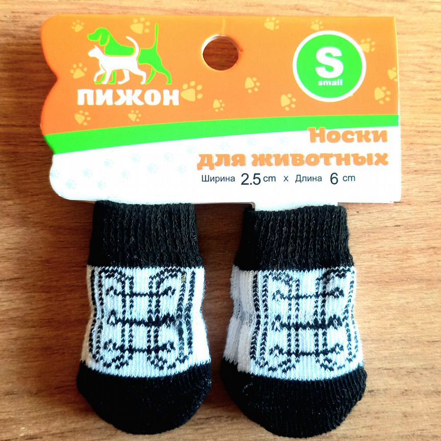 Носки для животных S Пижон