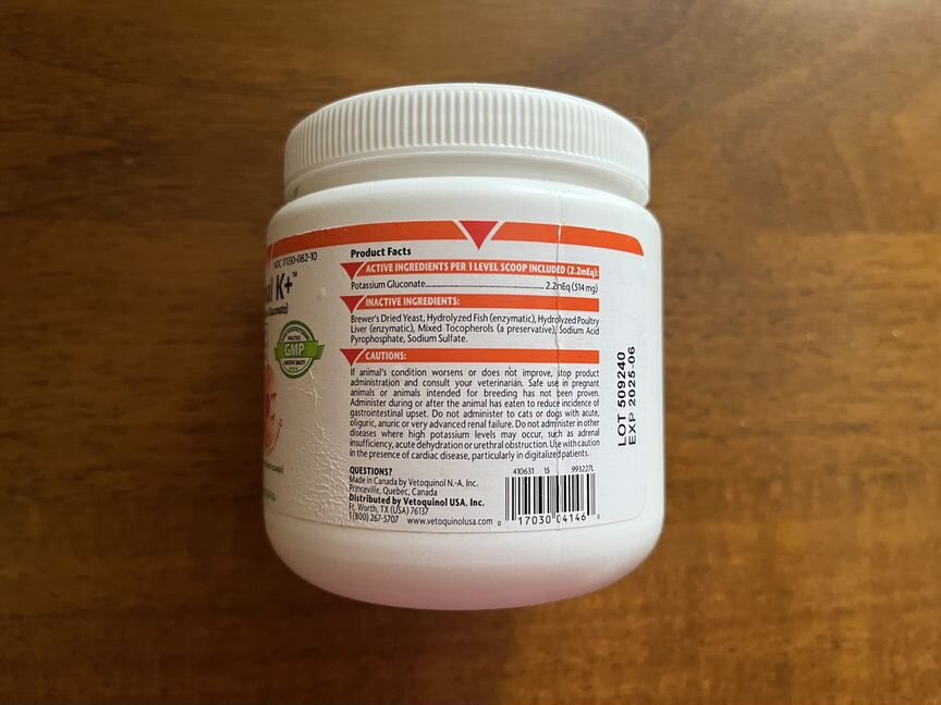 Vetoquinol Renal K+ подкормка для кошек и собак