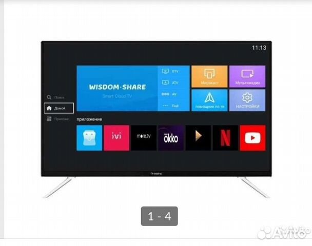 Presino 55U23SA-UHD(4K)android 11.0 new 2023 купить в Туле ...