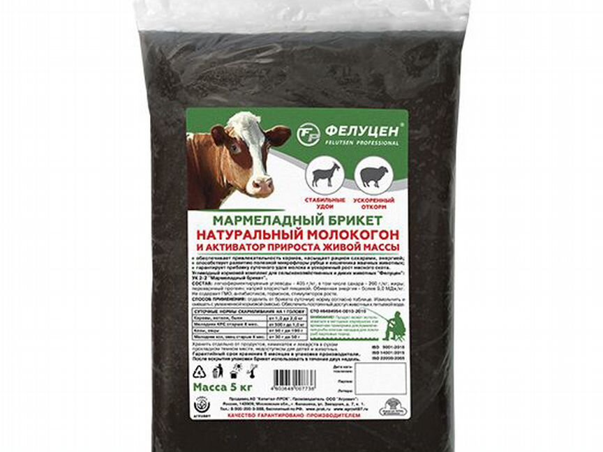 Укк с/х и диких животн Фелуцен ук2-2 Мармелад 5 кг
