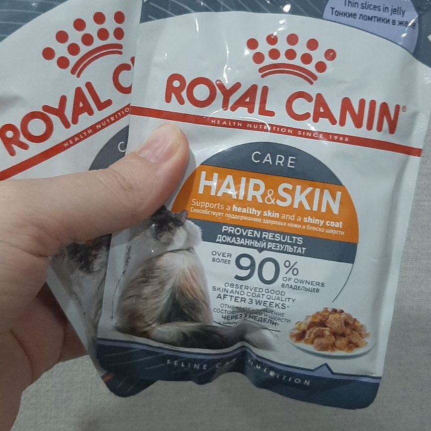 Корм для кошек royal canin паучи
