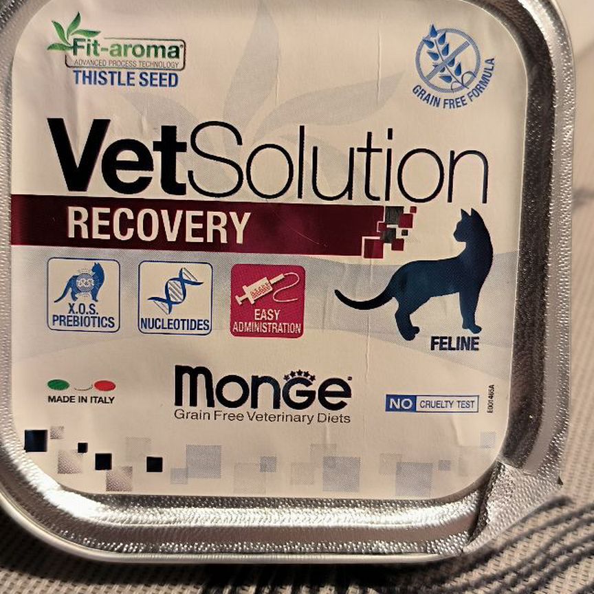 VetSolution Recovery