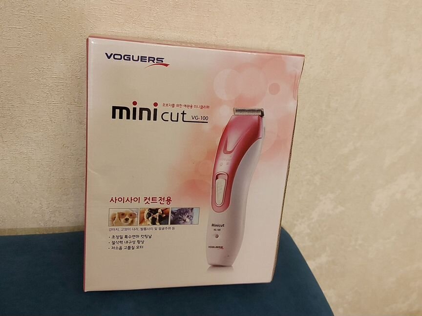 Mini cut VG-100 Корейская бритва для животных
