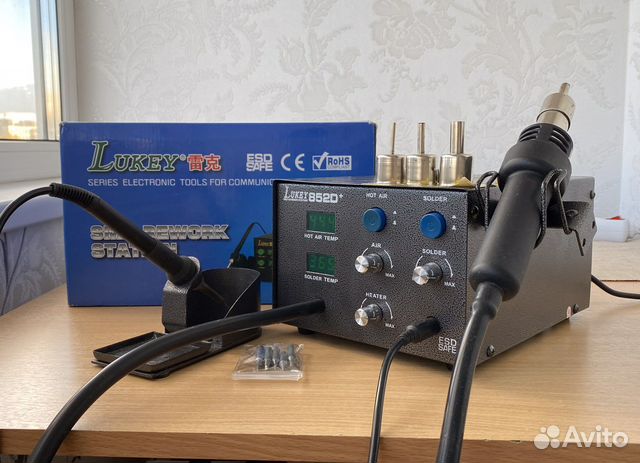 Паяльная станция Lukey 852D+ купить в Туле | Товары для дома и дачи | Авито