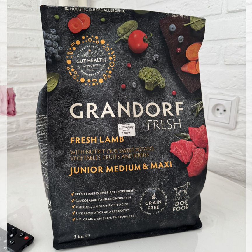 Корм для собак grandorf