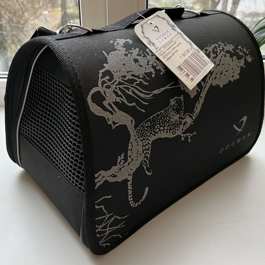 Переноска для кошек и собак новая