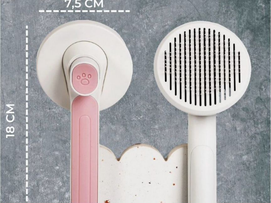 Щетка, расчёска, пуходерка, намордник, переноска