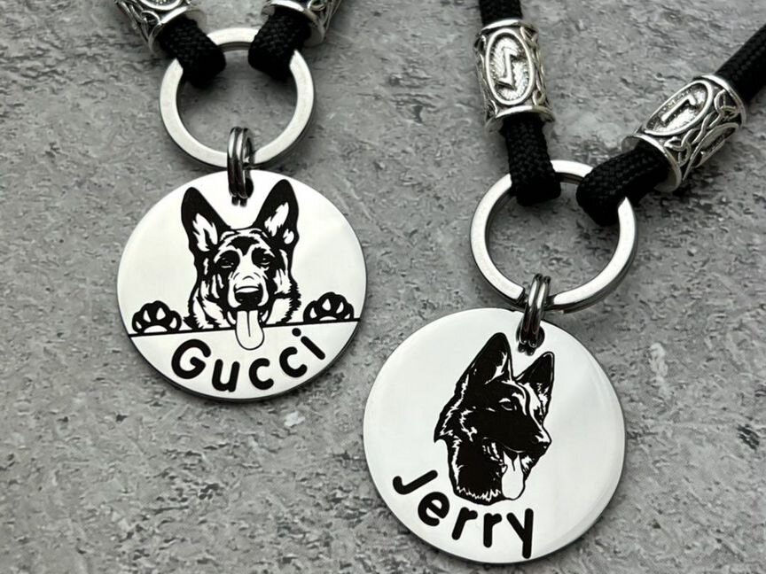 Адресник для собак