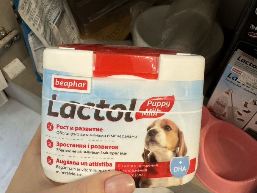 Лактол смесь для щенков