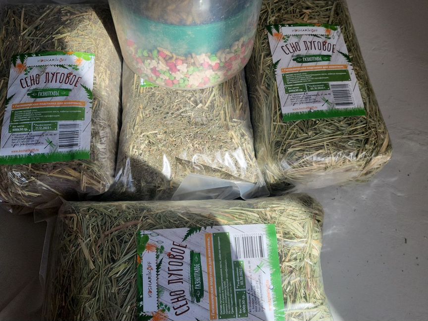 Корм, сено для морских свинок, шиншил