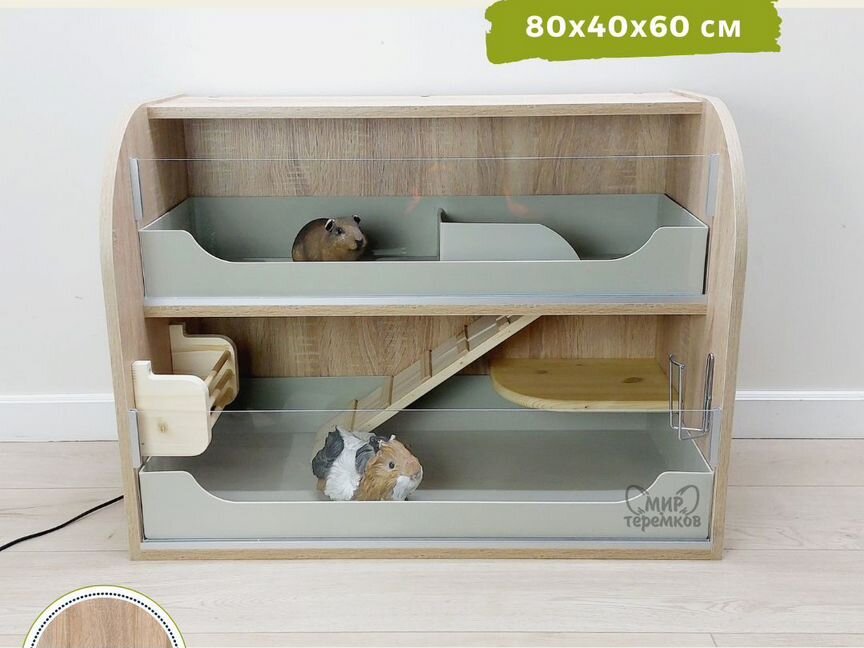 Клетка для морских свинок 80х40х60 см,сонома,круг6